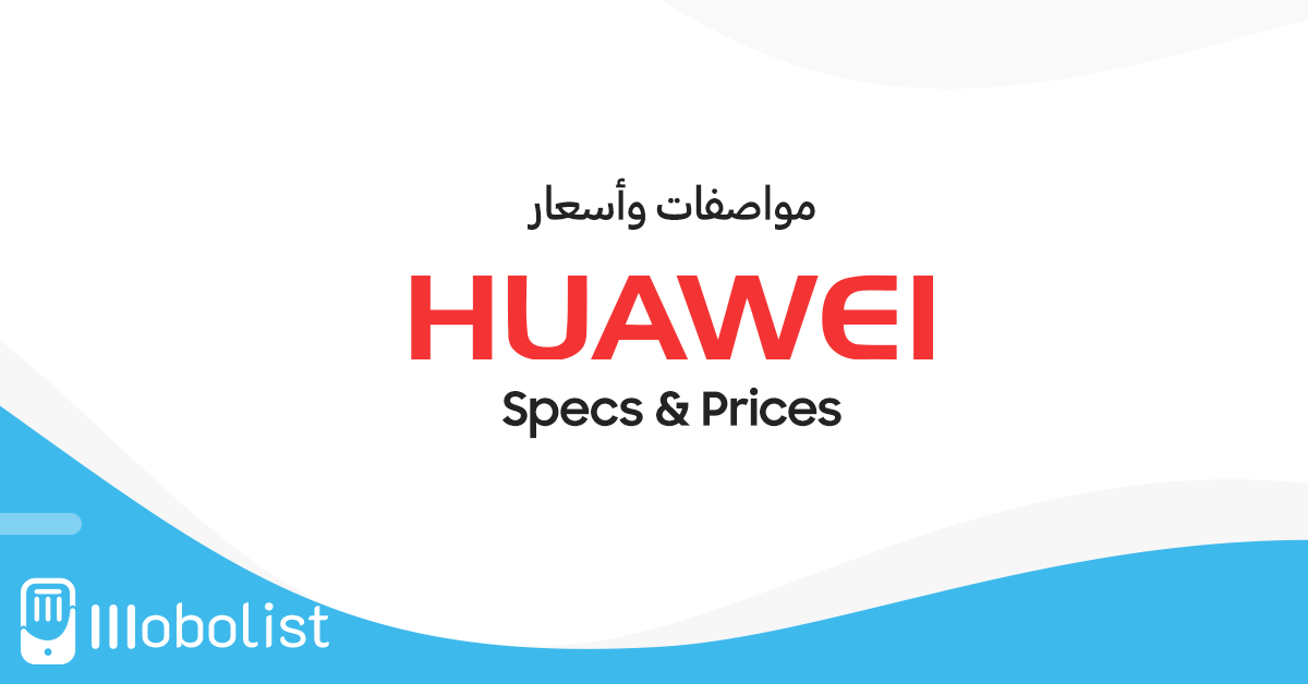 Latest Huawei Devices - Browse Huawei Mobile, Tablet & SmartWatch ...