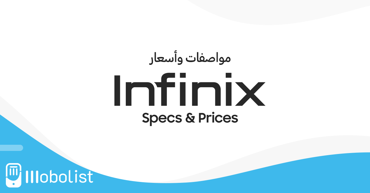 Derniers appareils Infinix - Parcourir les nouveaux modèles Infinix ...